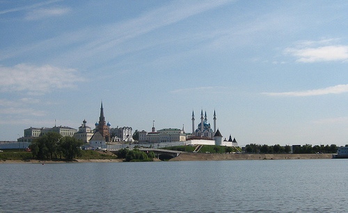 Kazan - Ermak Travel Guide